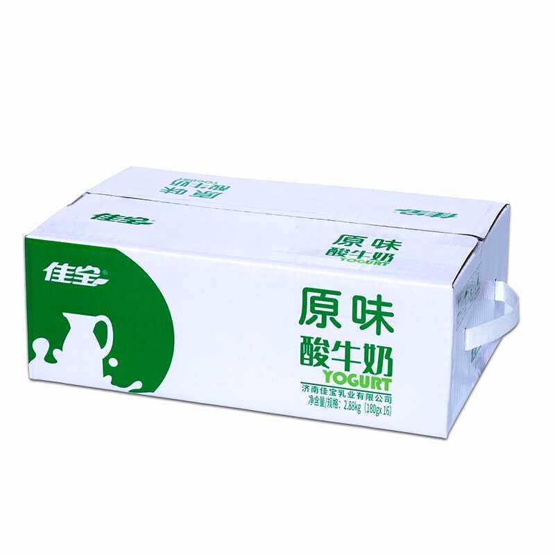 佳宝 原味酸奶风味发酵乳整箱( 原箱发货)