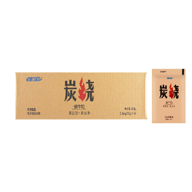 佳宝炭烧酸奶160g*16袋 袋装 整箱(原箱发货)