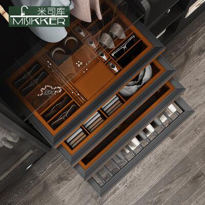 米司库衣帽间饰品收纳盒柜内推拉裤架裤抽衣柜篮中岛台饰品收纳抽