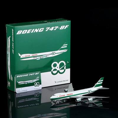 国泰B747-8FB-LJE合金飞机模型