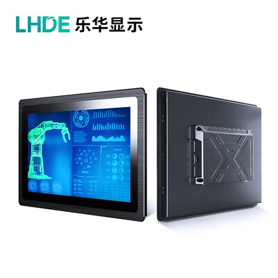 7/10.1/15/23.8寸嵌入式工业显示器抗干扰电容触摸工控平板显示屏