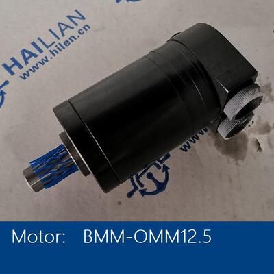 ORBIT Motor BMM-OMM12.5摆线马达船舶舱盖液压马达