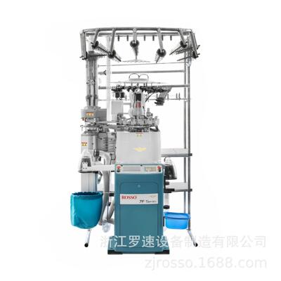RS-7F/8F 一体棉袜机rosso 全电脑自动织袜机 袜子机器 袜子设备