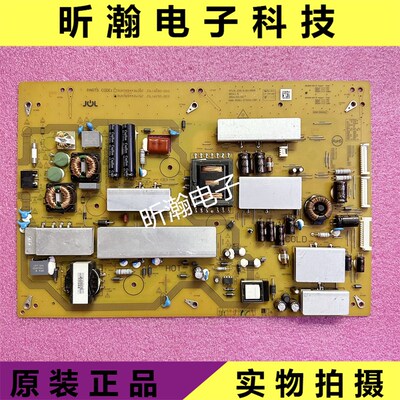 原装夏普LCD-58SU761A 电视电源板 RUNTKB442WJQZ JSL16150-003