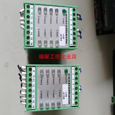 菲尼克斯控制器 Centrm FANCON8ID【询价】