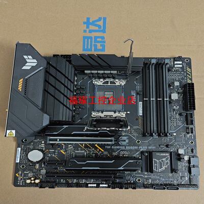 华硕TUF GAMING B660M-PLUS WIFID【询价】