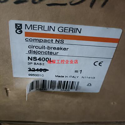 塑壳断路器NS400L 3P 原装【询价】