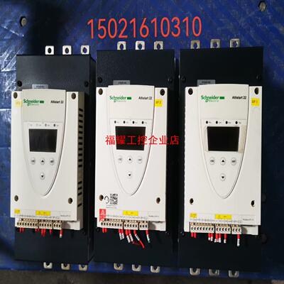 成色很新软启动器ATS22C14Q 75KW 成色非常【询价】