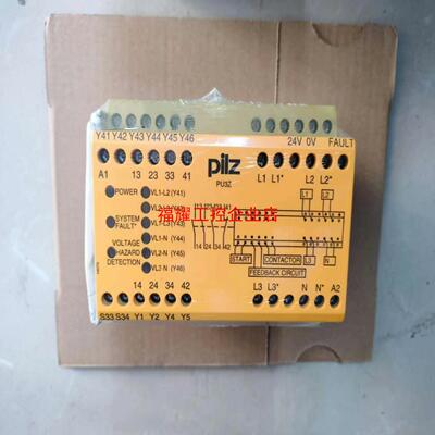 pilz皮尔兹PU3Z 订货号 775505 安全继电器德【询价】