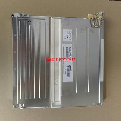 销售原装夏普LQ104S1LG61工业显示屏包邮【询价】