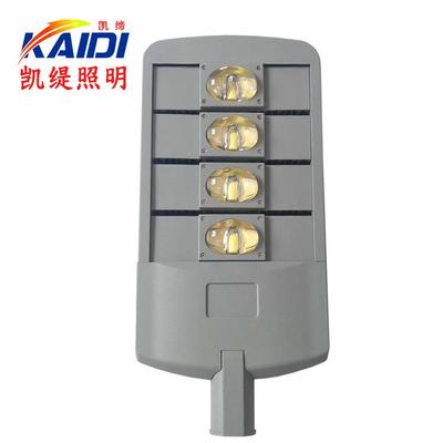 LED路灯头 模组路灯50W100W150W200W250W300W集成路灯道路照明