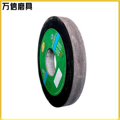 棕刚玉砂轮 300*40*127A/F16P5B-50m/s 汽车铸件抛光打磨树脂砂轮