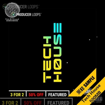 极速S0a02 Tech House (Producer Loops) 采样音乐制作音源编曲