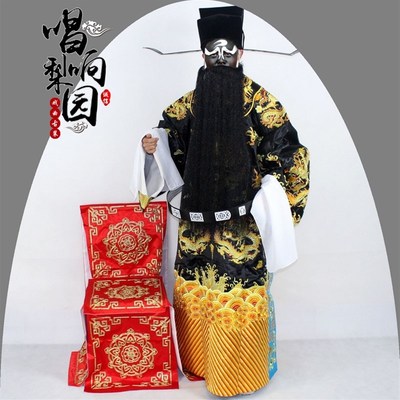 新品戏剧演出服装包拯服装包青天B服装包公服装戏服宰相丞相服装