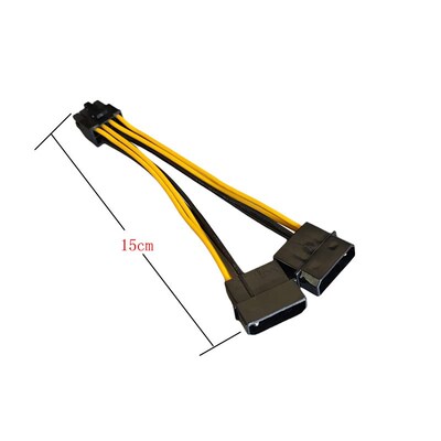 双大4Pin转CPU8Pin一体 2个IDE转8针CPU电源线 IDE转CPU 8P转接线