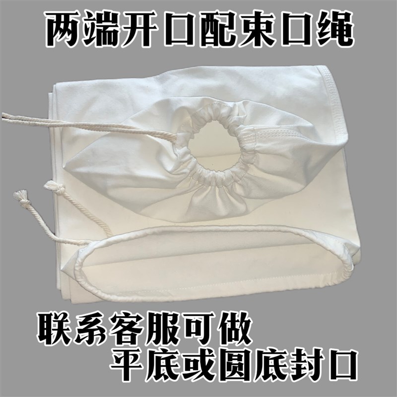 加厚防尘袋集尘袋吸尘袋集尘仓鼓风机收尘袋工业粉尘过滤袋防尘袋