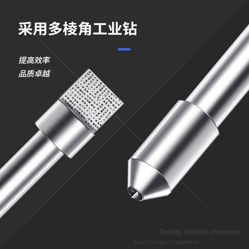 金刚笔砂轮修整器手持砂轮T型砂轮整形刀金刚石砂轮修正笔铣石笔