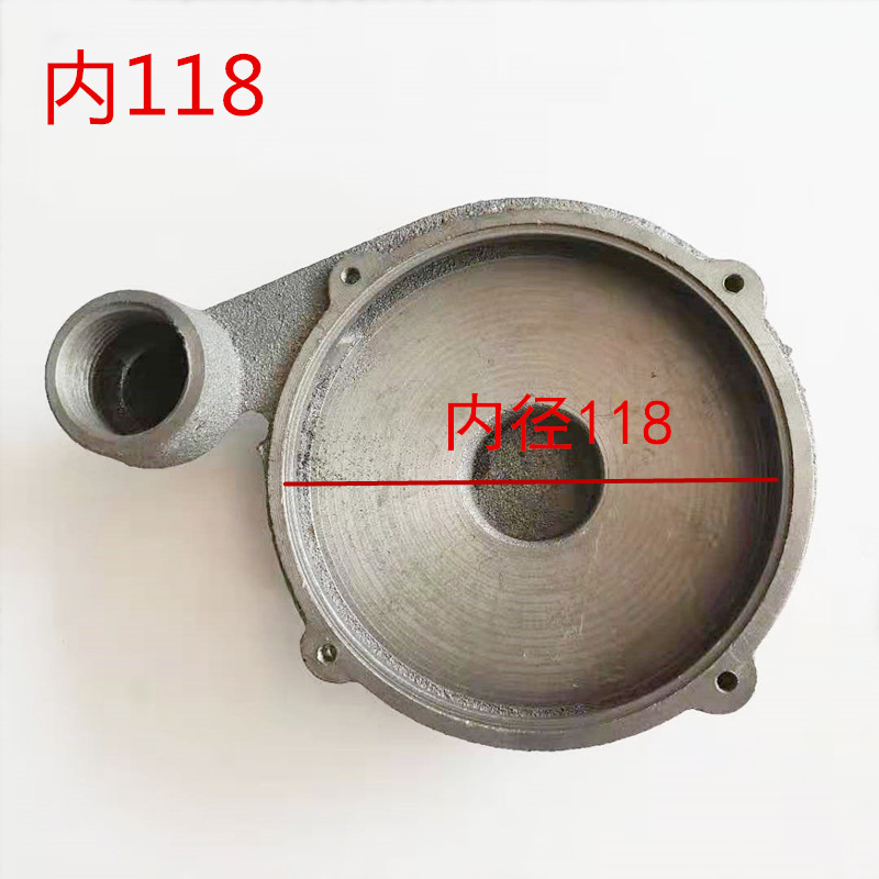潜水泵底座铸铁底盘内128 168 155蜗壳370w550w750w1.1kw水泵配件