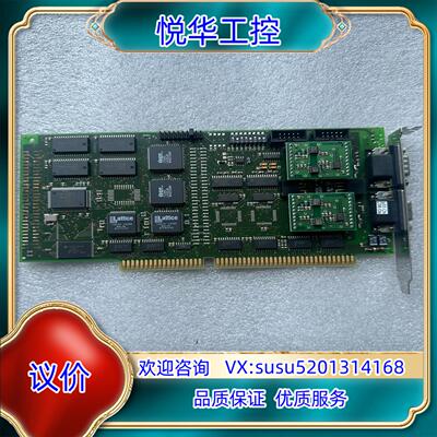 原装IXXAT iPC-I 165ISA V213 IPC-询价