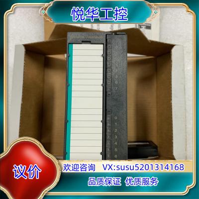 原装Helmholz PLC模块700-322-1BH01全新原询价