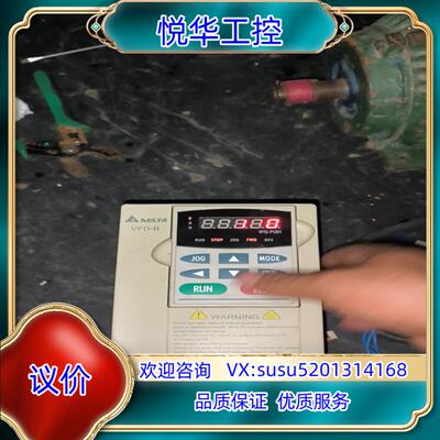 原装台达变频器VFD015B43A询价