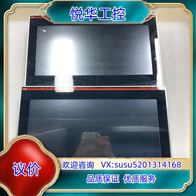 原装ABB触摸屏CP665现货1SAP565100R0001原装询价
