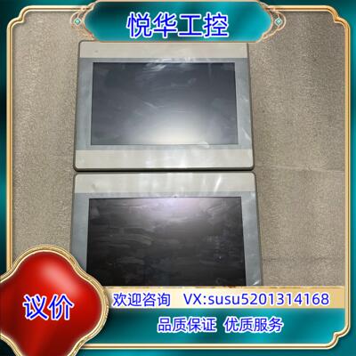 原装威纶触摸屏MT8100IE 1WV成色如图质量询价