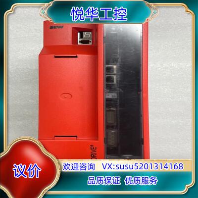 原装德国赛威SEW变频器型号MDX61B0040-5A3-议价
