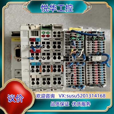 原装倍福模块BK3150KL3202KL9010KM10询价