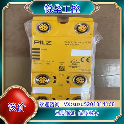 原装原装正品PILZ模块773613 PDP67 F 4 COD询价