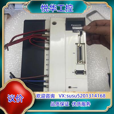 原装MFDKTB3A2EA5 5KW驱动器拍摄询价