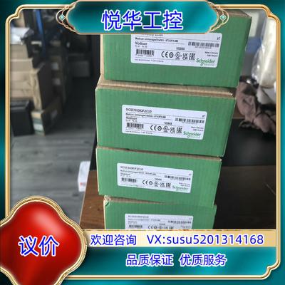 原装交换机MCSESU083F2CU0 年份近 全新原装正询价