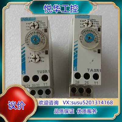 原装TU2R1 88865305询价