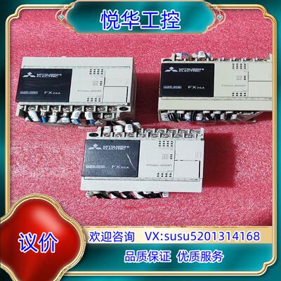 原装  PLC      FX3SA-20MR-CM询价