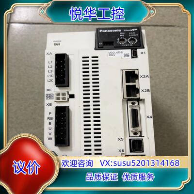 原装驱动器   MDDLN45BL  200V询价