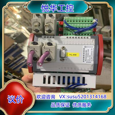 原装RDC2-Centrotherm 500K原装现货RDC2议价