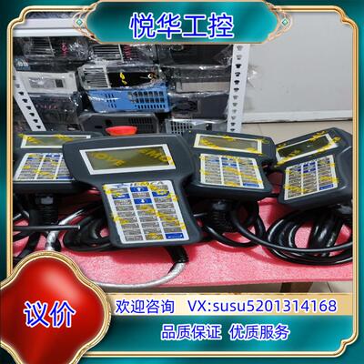 原装UnioP手操器    ePALM10  6ZA1007询价