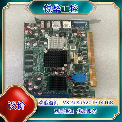 原装IEI 威强 PCISA-945GSE-N270-512MB询价