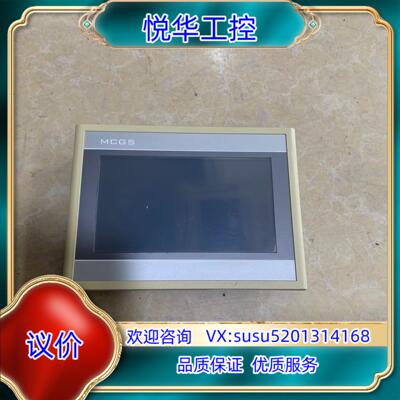 原装触摸屏ML-TPC7062HI成色如图质量询价