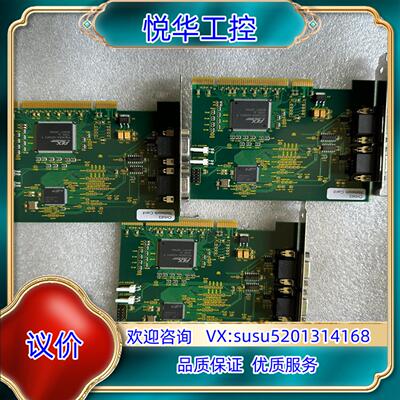 原装SOLARTRON METROLOGY 104270 ISS询价