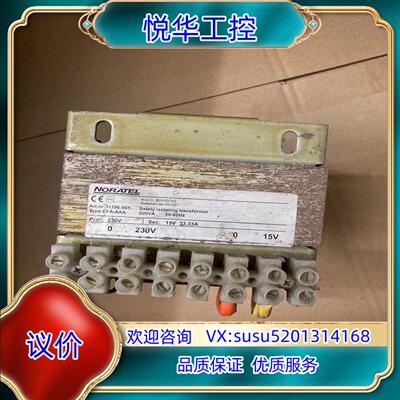 原装德NORATEL31796-901 EFA- AAA变询价