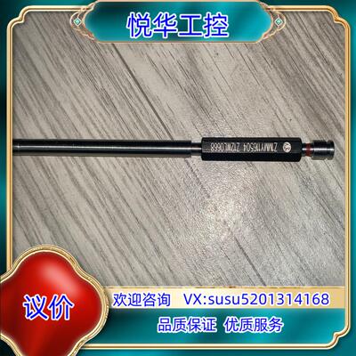 原装马波斯 2K2-020-401-03801询价