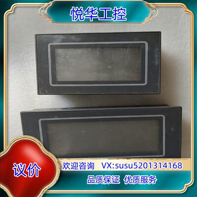 原装显示屏AIGT0030B1AIGT2030B询价