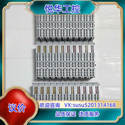 原装倍福EL1889EL2889询价