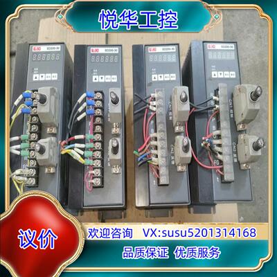 原装凯恩帝伺服驱动器SD200-30剪线图片实询价