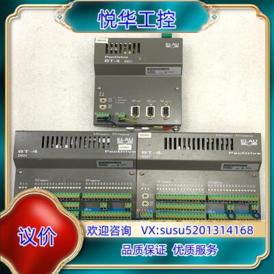 原装ELAU控制单BT-4DIO110原装VBO04S00询价
