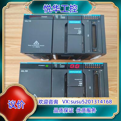 原装汇川PLCAM401-CPU1608TP询价