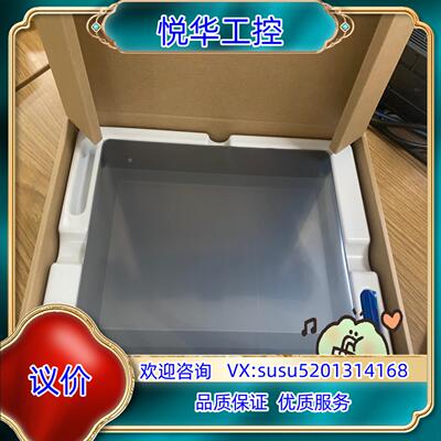 原装威纶通全新MT6103IP触摸屏询价