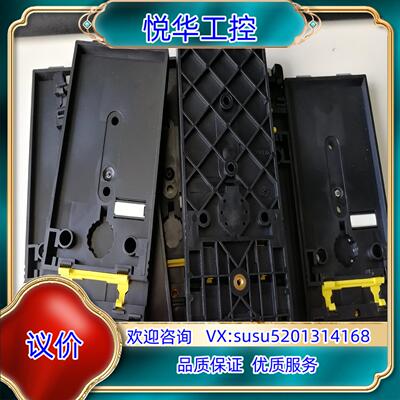 原装P+F倍加福模块VAA-4E4A-G2-ZAEA2配套底座询价