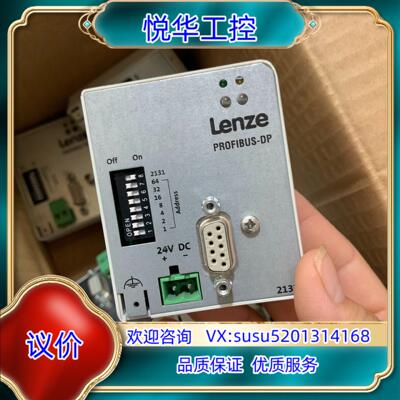 原装伦茨变频器通讯模块EMF2133IB功能完好成色如图询价